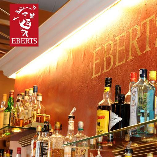 Eberts Kassel Speisekarte